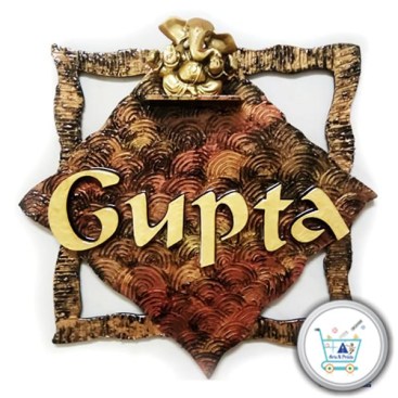 Uttarakhand Stylish Gupta Name Plate | 15×15 MDF Craft | Delivered ...